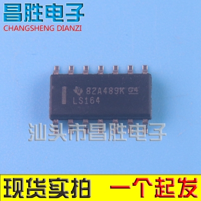 74LS164DSN74LS164DRLS164SOP