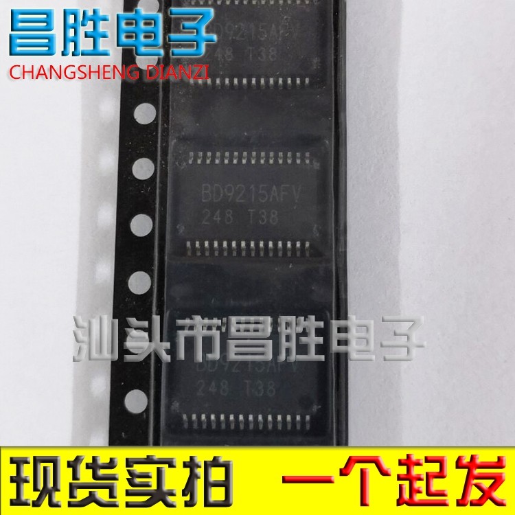 【昌胜电子】全新原装 BD9215FV BD9215AFV【都有】液晶背光芯片_虎窝淘