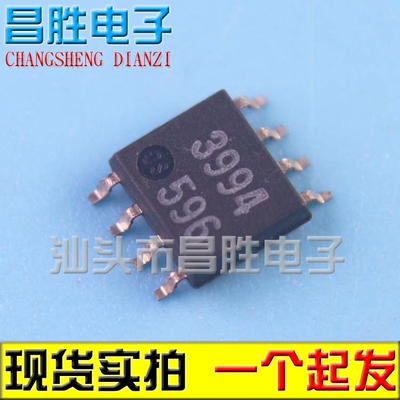 M63994FP丝印3994贴片SOP-8