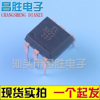 MOC3021EL3021MOC3020