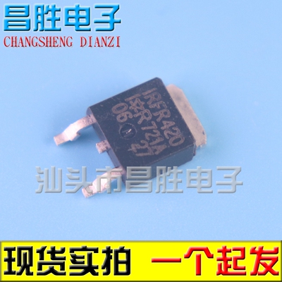 IRFR420IRFR420AFR420TO-252