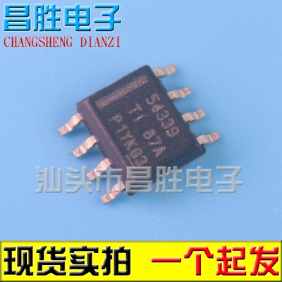 TPS54339E54339SOP-8