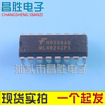 【昌胜电子】ML4824IP1 ML4824IPI ML4824CI 液晶电源芯片 DIP-16