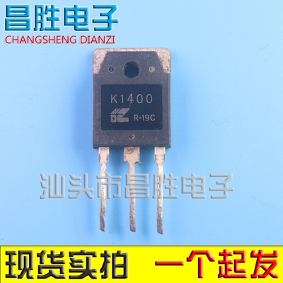 2SK1400K1400H2100N1600-2