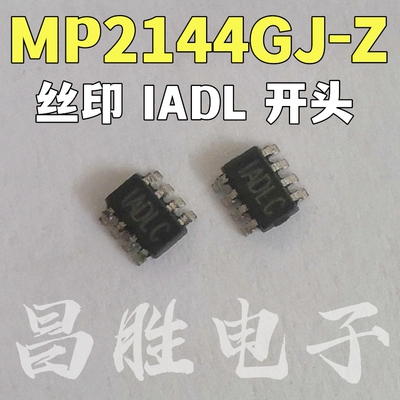 MP2144GJ-ZIADLIADLDIADLG