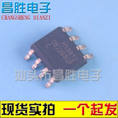 OB2268CP液晶显示器配件SOP-8