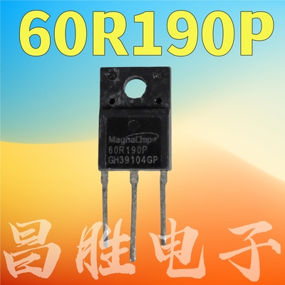 MMF60R190QS60R190PTO-220