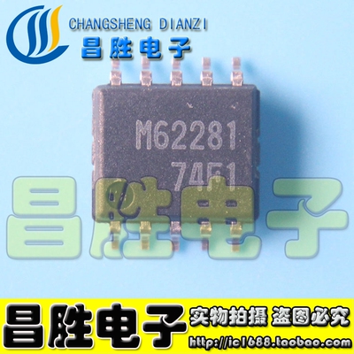 M62281M62281FPSSOP-10