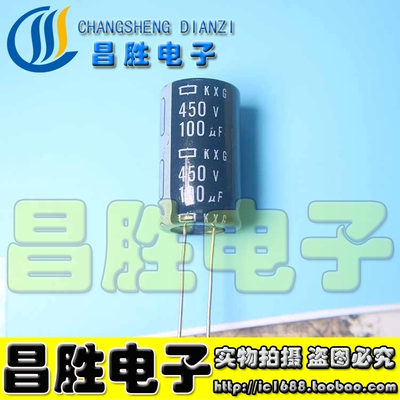 450V100UF500V100UF电解电容