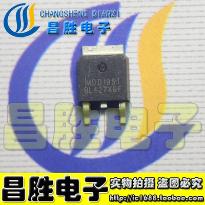MDD1951贴片MOS场效应管TO-252