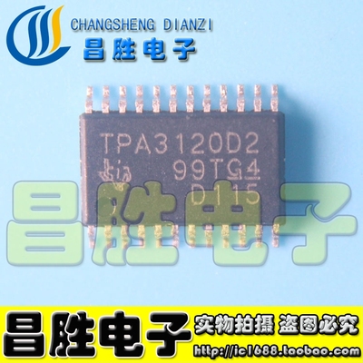 TPA3120D2TPA3121TPA31233124
