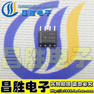 【昌胜电子】Z103WA=TL103WAID 双路运算放大SOP8【可直拍】