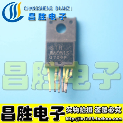 【昌胜电子】原装正品 STRW6051 STR-W6051S 液晶电源模块