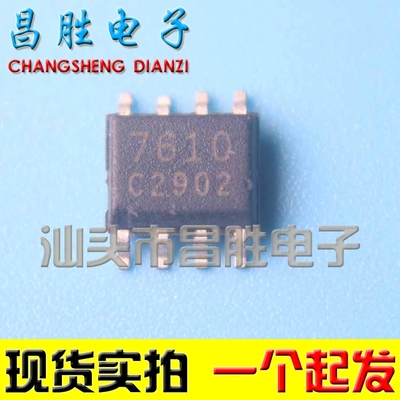 FA76107610电源芯片SOP-8