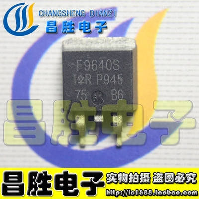 IRF9640F9640S场效应管TO-263