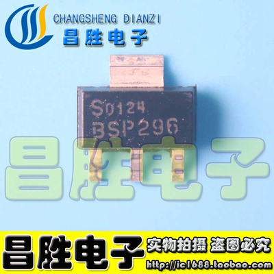 BSP296100V1.1AMOS管N沟道
