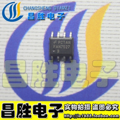 FAN7527B75287529F7530SOP-8