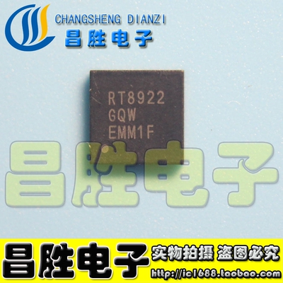 原装正品RT8922GQWQFN封装