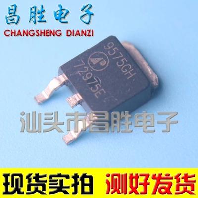 AP9575GH9575AGHTO-252