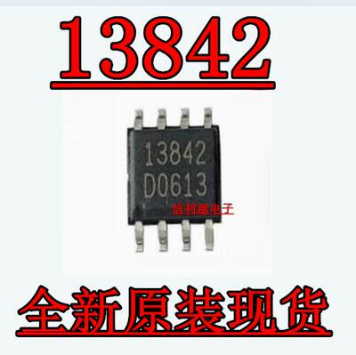 FA13842N FN13842 丝印13842  贴片SOP-8 全新