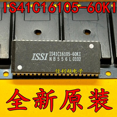 IS41C16105-60KI  IS41C16105-60  IS41C16105进口现货全新SOJ40