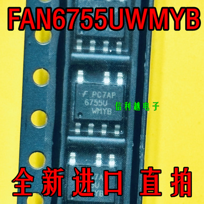 FAN6755UWMYB FAN6755WMYB FAN6755U 全新原装 正品贴片芯片 现货