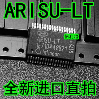 ARISU-LT TLE6240GP 2ED020I12F2 BTS7750G 全新直拍