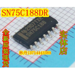 SN75C188DR  75C188DR 贴片SOP-14 全新进口TI
