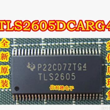 TLS2605DCARG4  TLS2605DCAR 全新 TLS2605DCARG4  HTSSOP56 直拍