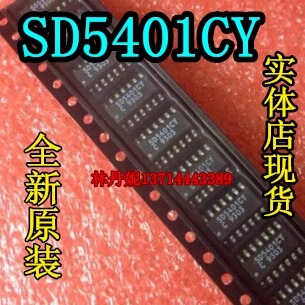 SD5401CY  全新SOP-14脚  进口现货  全新VISHAY