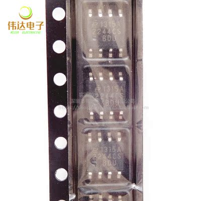 EL2244CS SOP8 拆机高速运算放大器 现货可直拍