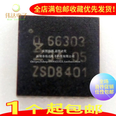 CLRC66301HN CLRC66302HN CLRC66303HN CLRC63201T/0FE全新IC芯片
