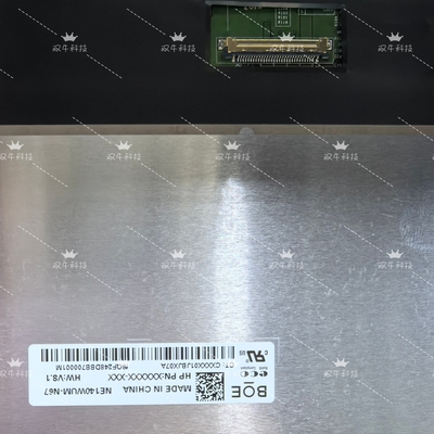 联想HPG9845液晶屏高色域