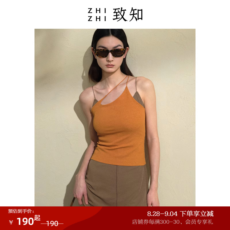 致知ZHIZHI梦还京不对称吊带小背心2023年夏季新款设计感修身_虎窝淘