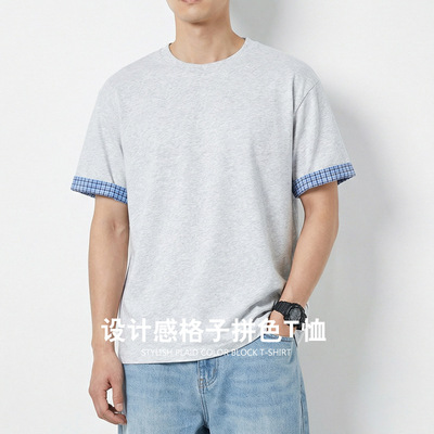 men t-shirt tshirts2026新款休闲设计感格子拼色袖口短袖t恤男
