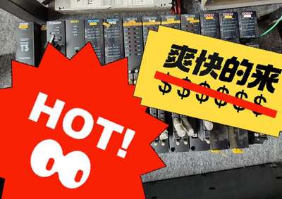 MC392 BU356 BU31A-议价