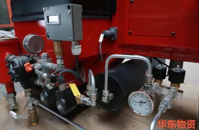 OILON RP-130H  毛重275公斤