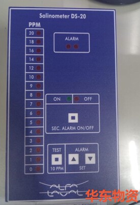 Alfa Laval Salinometer DS-20,盐-议价
