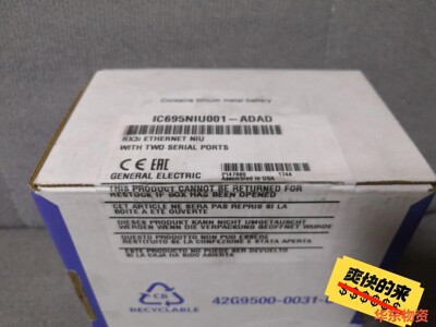 GE 模块 IC695NIU001-ADAD-议价