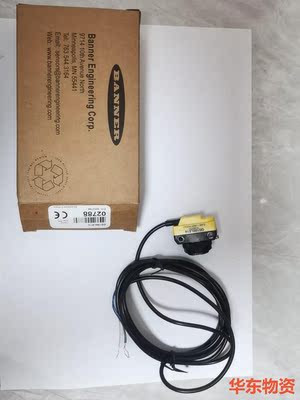 邦纳(BANNER) 型号:QS186LE14