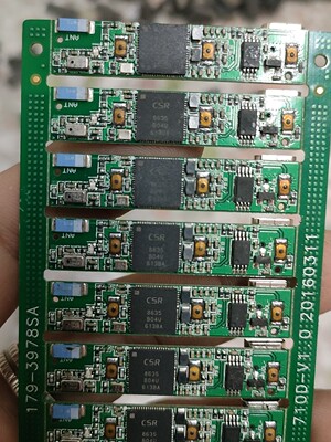 CSR8635B04U   蓝牙   拆机现货-议价