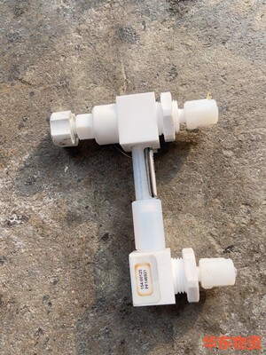 PATHFINDER SERIES FUTURESTAR 日