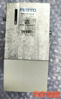 FESTO VABA-S6-1-X2-D 573613正