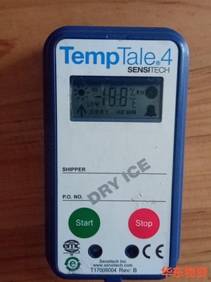 美国SENSITECH TempTale4 ULTRA 冷链