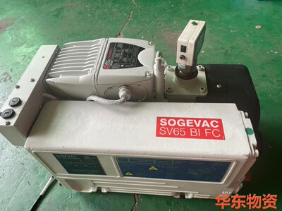 德国进口单相220V莱宝SV65BI真空泵实验室仪器用德国进