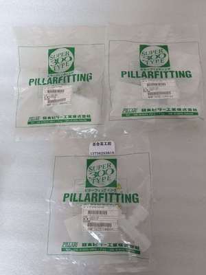 PILLARP-RUTW4E-W3E-W3EB-议价