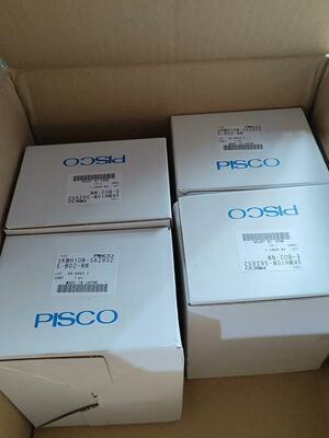 VKMH1OW-S628S2