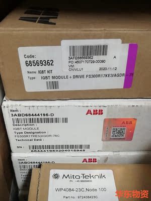 FS300R17KE3/AGDR-76C