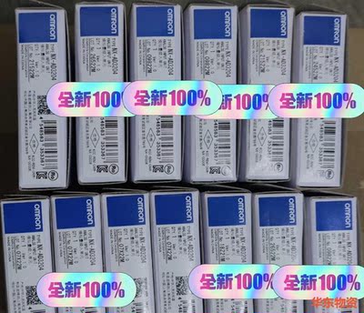 NX-AD3204 欧姆龙模拟量输入单元-议价