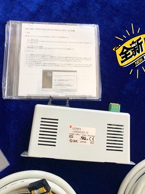 SMC驱动器LECP6P3-LEHZ20LK2-10-议价